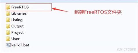 Freertos使用：源码下载 And 系统移植的步骤嵌入式开发的技术博客51cto博客
