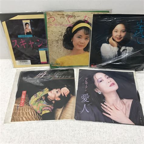 Yahooオークション I0807a3 まとめ テレサ・テン 鄧麗君 Ep レコー