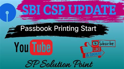 Sbi Kiosk Passbook Printer Solution How To You Passbook Install Youtube