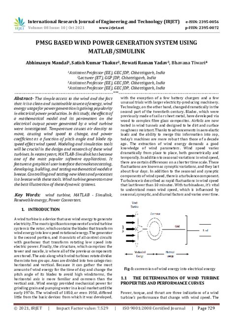 Pdf Irjet Pmsg Based Wind Power Generation System Using Matlabsimulink