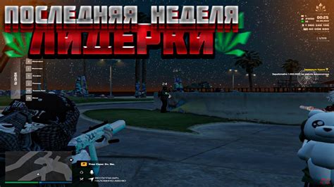 МНЕ НУЖЕН АЛКОГОЛЬ🍺 | CRYSTAL RP - YouTube