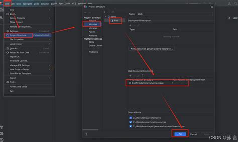 Springboot 整合 Springmvc：配置嵌入式服务器 Ew帮帮网