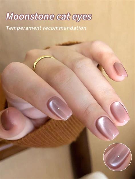 10ml ムーンライトストーンキャットマグネティックジェルネイルポリッシュ、反射性のガラスビーズキ