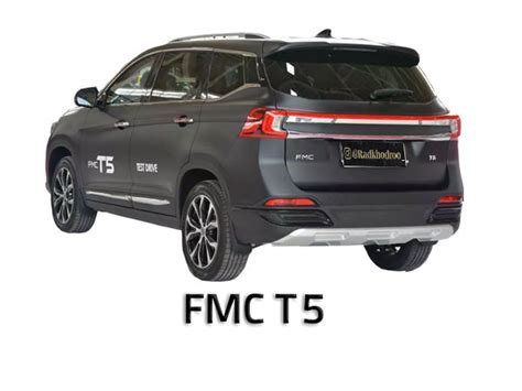 Fmc T5 🚩 آخرین قیمت بررسی مشخصات فنی اتوگالری رادخودرو🚥