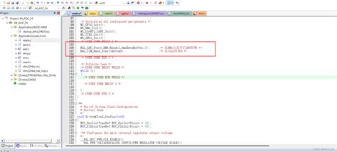 Hal库stm32常用外设教程（七）—— Adcexternal Trigger Conversion Source Csdn博客