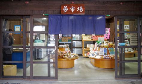 天草牛深の特産品を買うなら道の駅海彩館がオススメ Kumarism くまりずむ