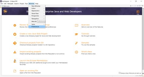 Eclipse和JDK安装教程22年8月 eclipse jdk CSDN博客