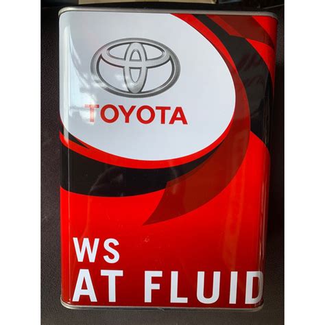 น้ำมันเกียร์โตโยต้าแท้ศูนย์💯 ATF WS ขนาด 4 ลิตร | Shopee Thailand