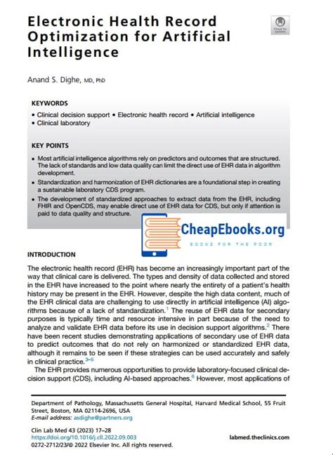 Electronic Health Record Optimization For Artificial Intelligence