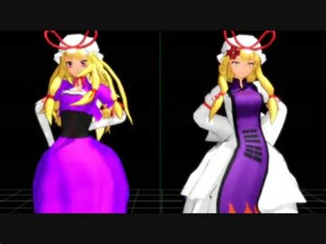 【mmd】八雲紫モデルテスト（その1） ニコニコ動画