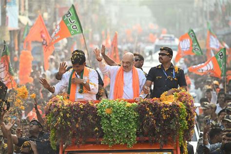 Amit Shah తెలంగాణలో అమిత్‌ షా ఎన్నికల ప్రచారం Amit Shah Meetings In