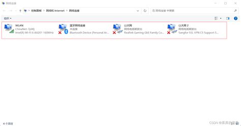编程小白必看Visual Studio 2022详细安装使用教程C C 编译器 CSDN博客