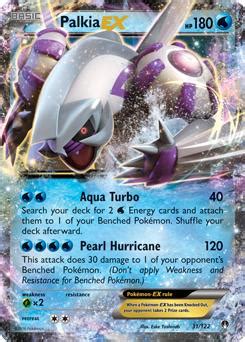 Darkrai EX 118 BREAKpoint 2016 Pokemon Card