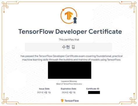 iwillbeaprogramer suhyun kim · github