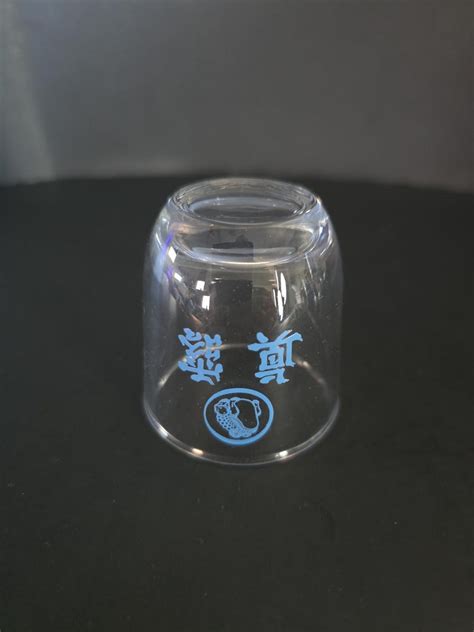 Hite Jinro Korean Soju Shot Glass Etsy
