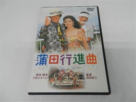 【やや傷や汚れあり】dvd 道頓堀川 松坂慶子 真田広之 の落札情報詳細 ヤフオク落札価格情報 オークフリー