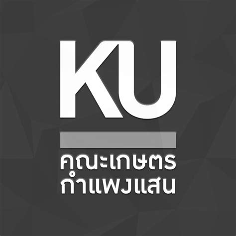 คณะเกษตร กำแพงแสน Facebook