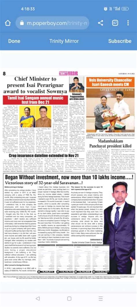 surya k kanagaraj on linkedin my friend achievement congratulations