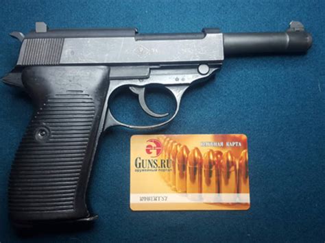 ПРОДАН ММГ пистолета Walther P38 (Вальтер П38) Снизил цену. : купл ...