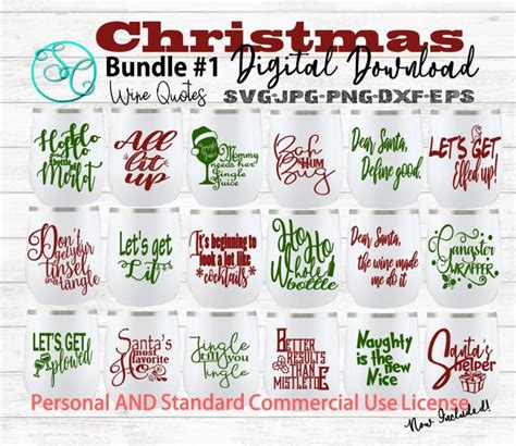 Christmas Funny Wine Glass Quotes Sayings Svg Bundle Personal Etsy