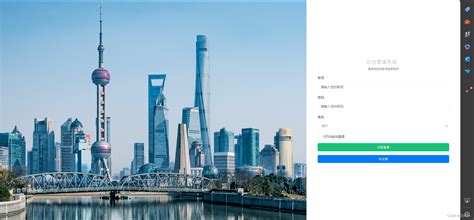 基于python的汽车数据可视化、推荐及预测系统整车坐标系用python制作功能尺寸 Csdn博客