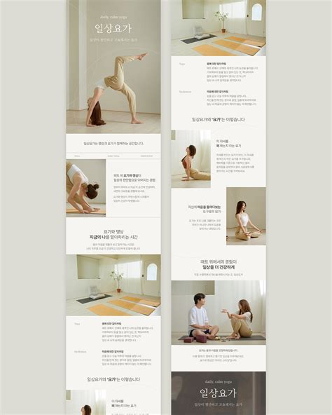 비주얼스튜디오🤍로고 상세페이지 디자인 전문 로랜텍 액정보호필름 상세페이지 안녕하세요 각 분야의 전문가들로 구성된 브랜딩 전문 비주얼스튜디오입니다 ️기획부터 촬영