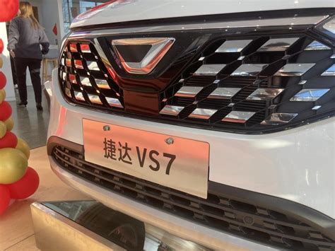 不说情怀单说车 店内实拍捷达vs7 还是不是个王者？ 知乎