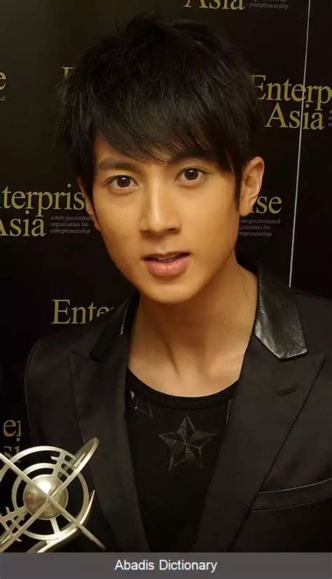 وو چون معنی در دیکشنری آبادیس