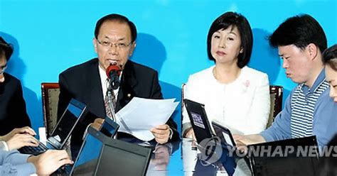 與 등록금 완화·대학 구조조정 병행추진종합