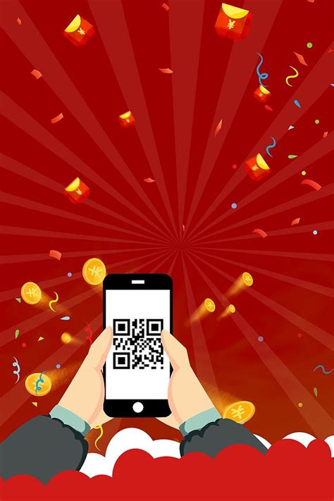 手绘预约背景图片 手绘预约背景素材图片 千库网