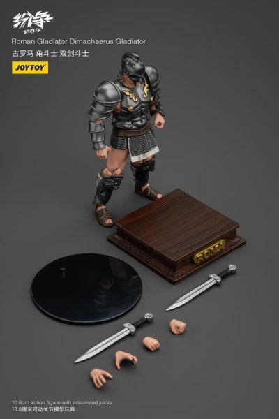 玩具聯合國 預購免訂金 joytoy 暗源 紛爭 角鬥士 羅馬競技場 鬥獸場 角鬥場B 神鬼戰士 2 龐貝 玩具聯合國