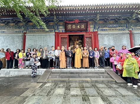 心保和尚一行參訪法門寺 禮拜佛指舍利因緣殊勝 人間通訊社