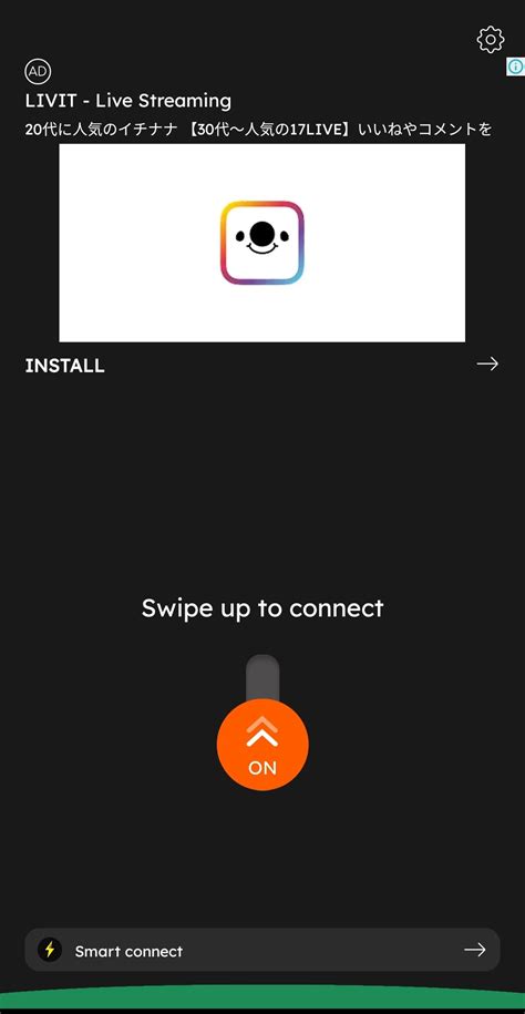 proxyhub apk download for android free