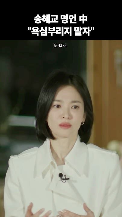 동기부여 과거는 앞으로 더 잘 나아가기위한 공부 Youtube