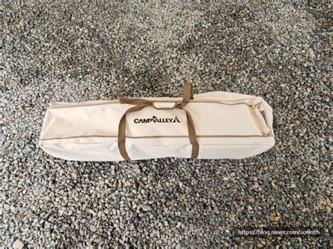 오토텐트 캠프밸리 오패캐420 첫 피칭 Feat우중캠 네이버 블로그