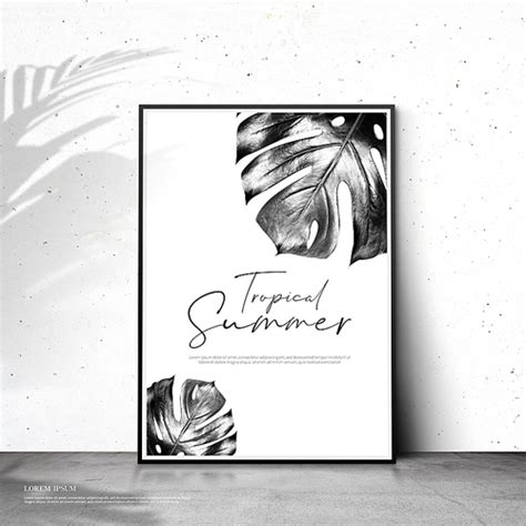 유토이미지 여름배경 프레임 여름컨셉의 백그라운드012