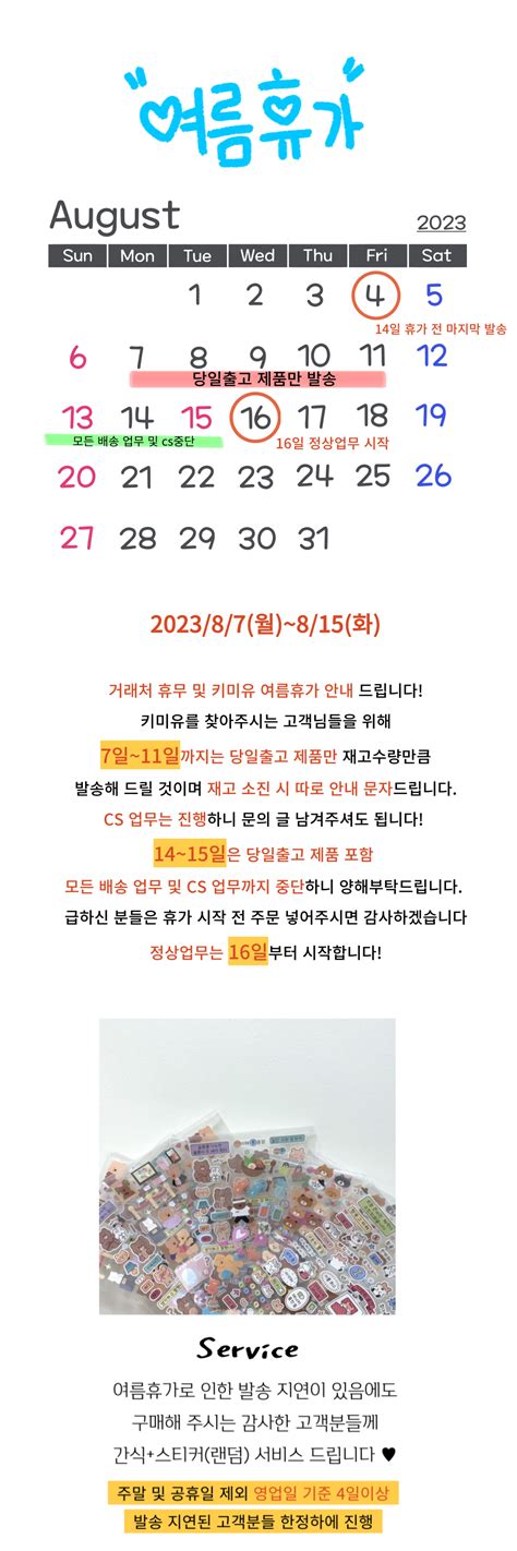 Y2K 와이존부각X 스트링 밴딩 빅포켓 핀턱 통 와이드 데님 중청 카고 팬츠