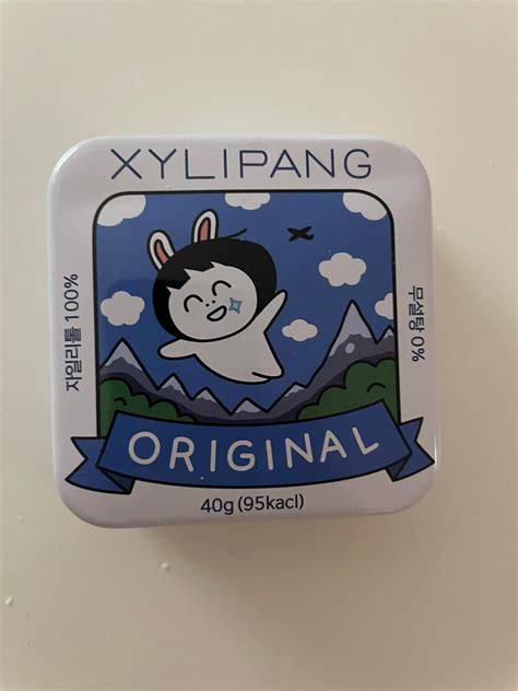 Hozo 한 번 시작하면 멈출 수 없는 무설탕 캔디 그런데 무설탕이면 설탕이 0 아닙니까🤔 Facebook