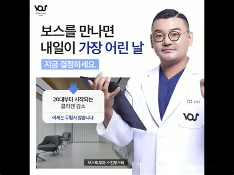 압구정로데오피부과 쥬베룩 탄탄한 피부로 네이버 블로그