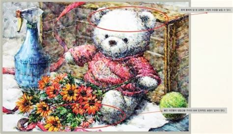 덕원예고 실기포인트 네이버 블로그