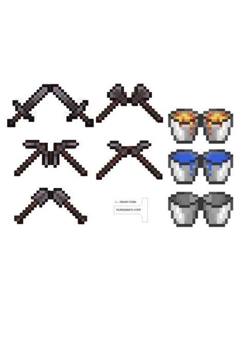 Шаблоны из бумаги по Майнкрафту в 2024 г Майнкрафт распечатки Детские аппликации Бумажная модель