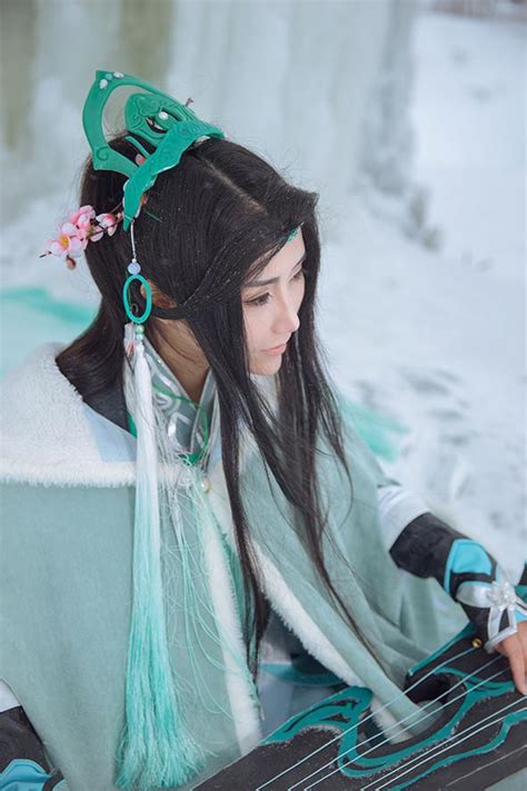 Cosplay