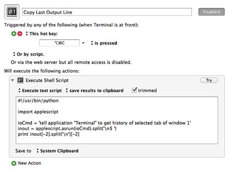 Some Keyboard Maestro Terminal Macros All This