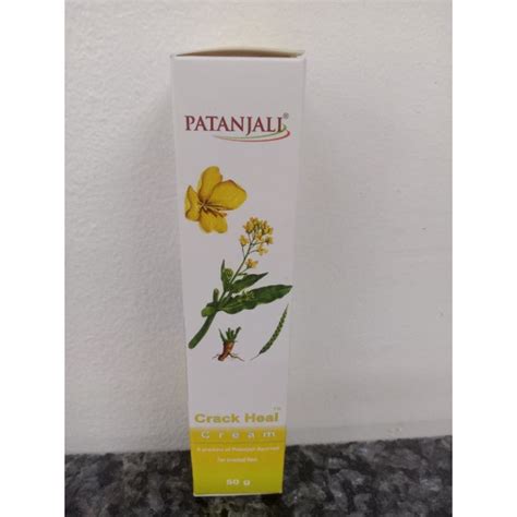 Patanjali Crack Heal Cream 50g Shopee Philippines