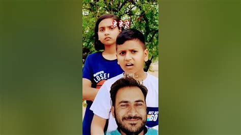 भाई मेरे पैसे कब देगा तू Comedyvideo Funnyvideo Trendingshorts