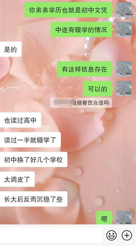 顺势而为 知乎