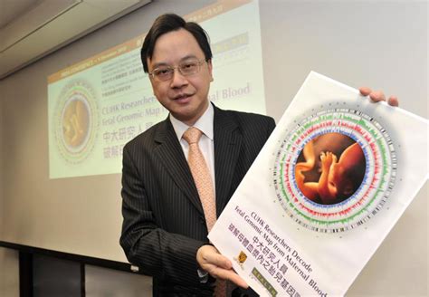 港中大盧煜明教授膺全球頂尖科學家 香港文匯網