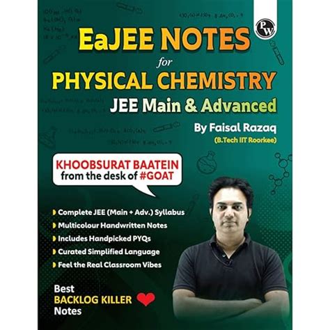 Buy Physics Wallah PW EaJEE Handwritten Notes For Physical Chemistry By