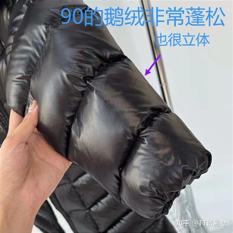我教你辨识蒙口90鹅绒 银狐毛领这个小奢侈 知乎