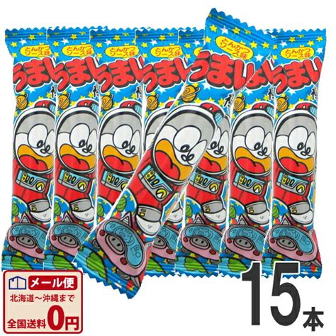 【楽天市場】【ゆうパケットメール便送料無料】 やおきん うまい棒 トンカツソース味（とんかつソース味） 1本（5g）×15本【賞味期限2025
